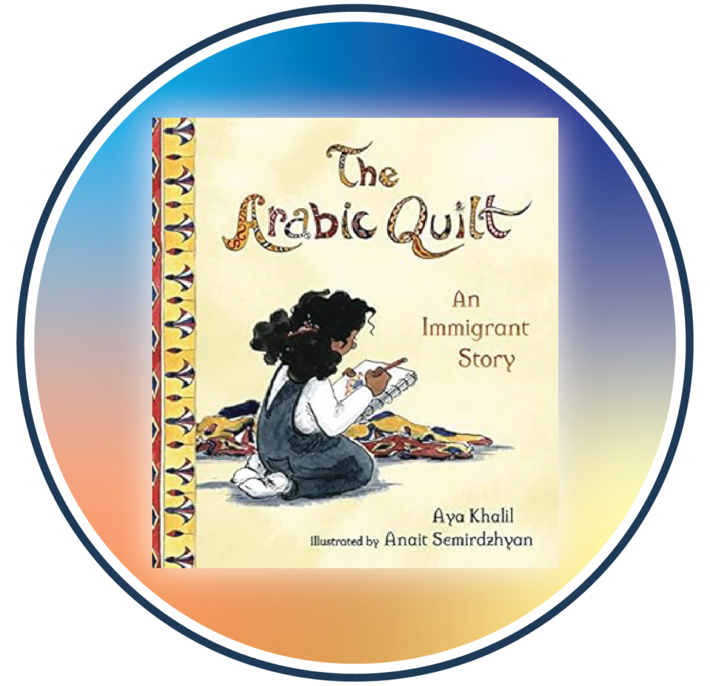 Celebrating Arab American Heritage Through Children's Literature - The ...